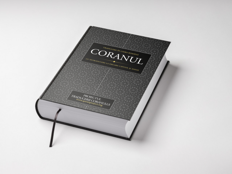 The Qur'an Project